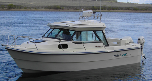 Arima Marine Boat Covers